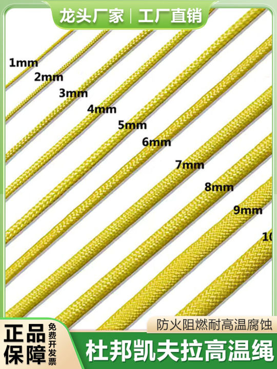 Kevlar Aramid High Temperature Rope Fireproof Rope High Strength ...