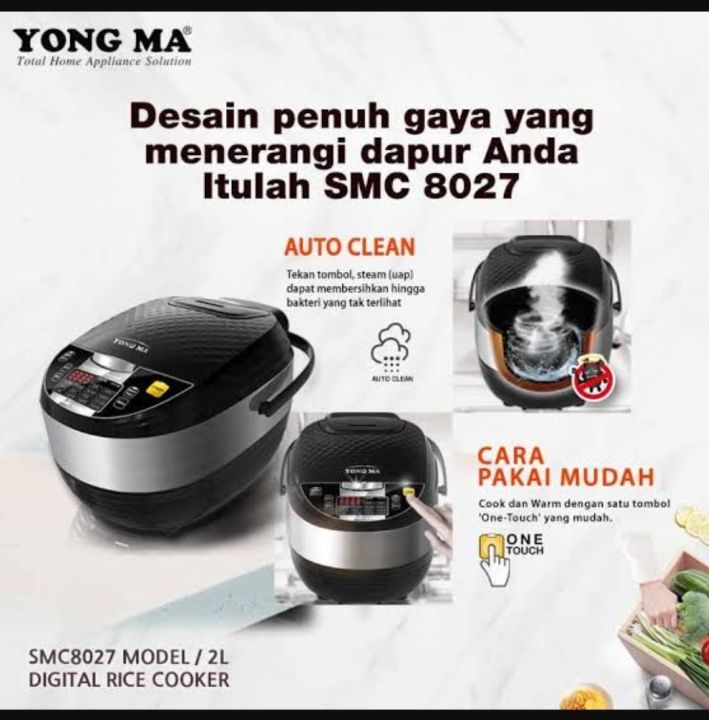 Yongma SMC8027N Magic Com Digital ECO Ceramic 2L | Lazada Indonesia