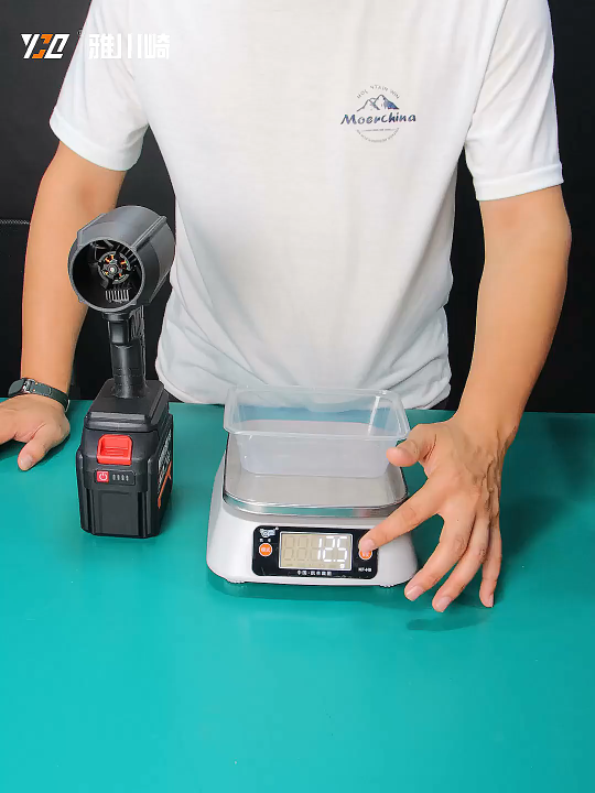 228m/s Turbocharged Storm Machine! Cordless Violent Air Blower Handheld ...