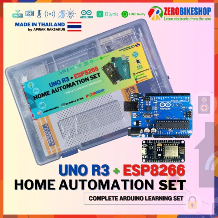 Arduino UNO R3 + NodeMCU ESP8266 Home Automation Project Starter Kit ...