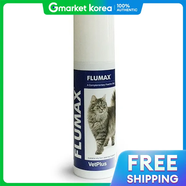VETPLUS | Vet Plus Flu-Mex 150ml | Lazada