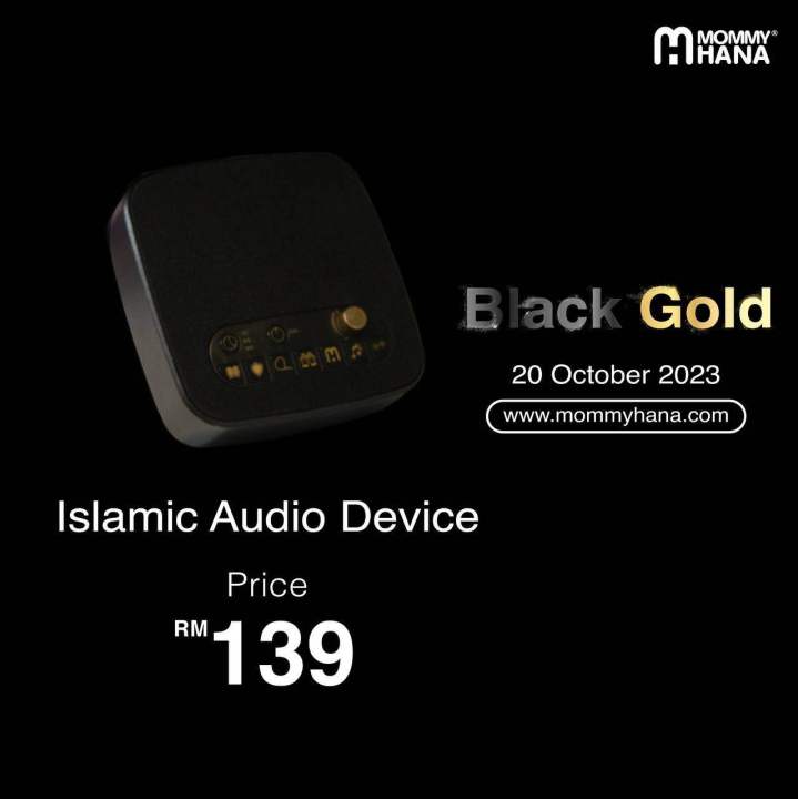 ISLAMIC AUDIO DEVICE (IAD) BLACK GOLD 🌹 FREE FIDGET TOY BY MOMMYHANA ...
