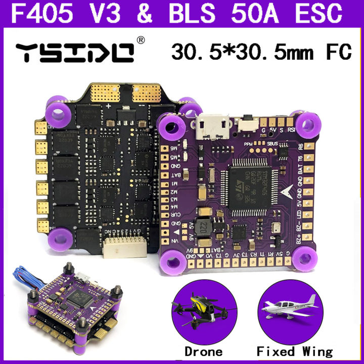 Ysido BMP280ควบคุมการบิน V3 F405 3-6S 30X30 FC & ESC FPV F405ควบคุมการบิน blhelis 50A 4in1 ESC ...