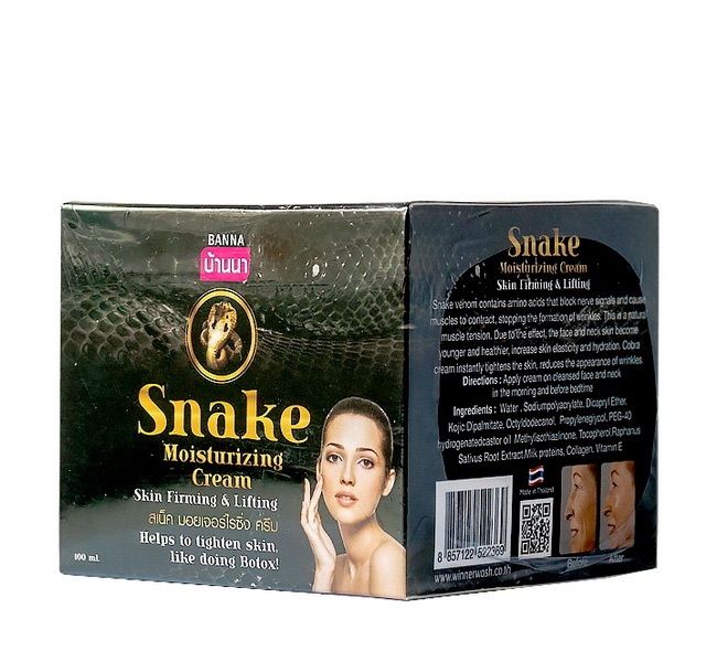 Banna Snake Moisturizing Cream บ้านนา ครีม หน้าเด้ง สูตร งู ขนาด 100ml ...