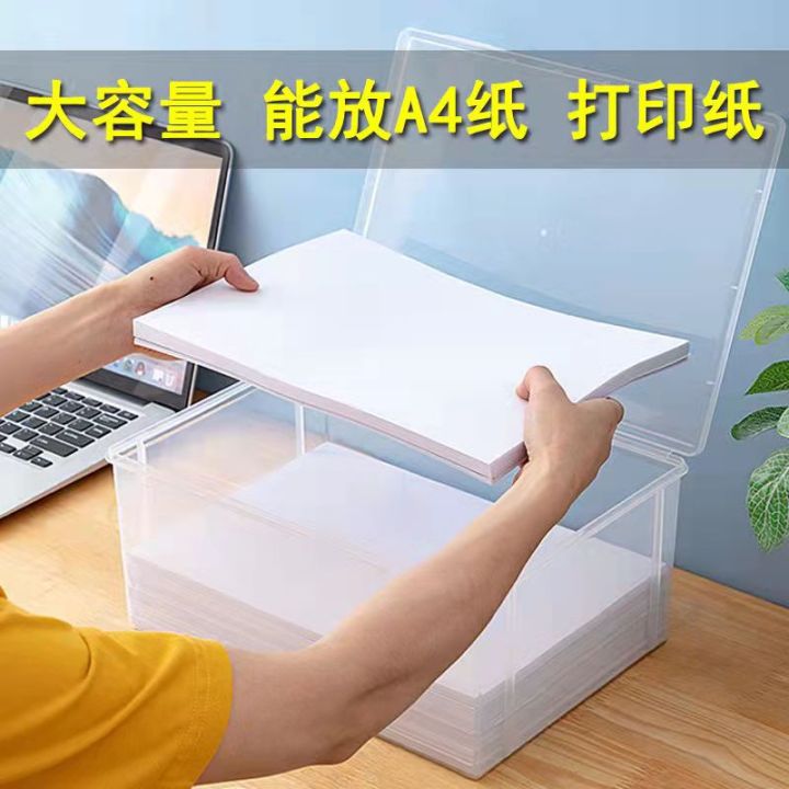 Transparent A4 File Classification Certificate Storage Box Drawer ...