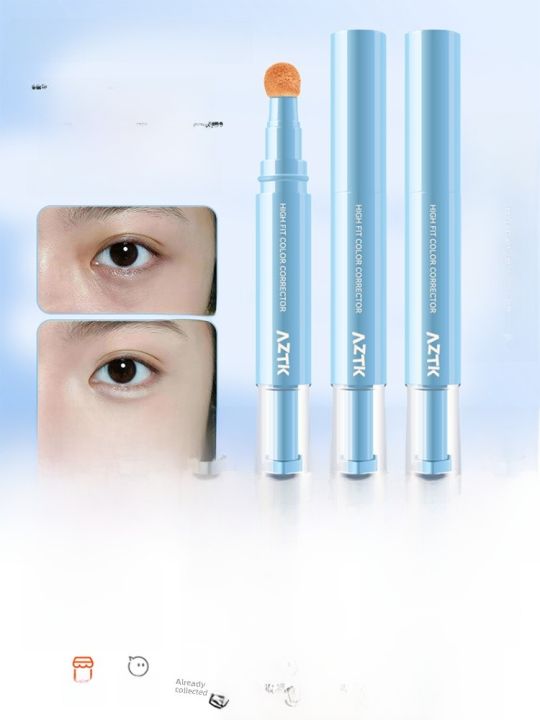 เครื่องสำอางติดผิวที่ปกปิดรอยดำและรอยแผลเป็น AZTK Patchy Milk Concealer ...