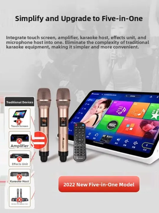 InAndOn KD3S Touchscreen Karaoke Machine Home KTV Five-in-One Amplifier ...