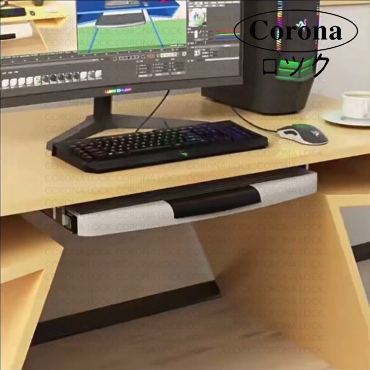 Keyboard Tray Sliding Drawer for Computer | Lazada PH