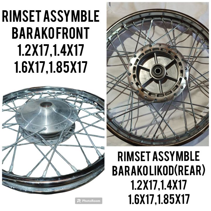 BARAKO RIMSET ASSYMBLE (1.2,1.4,1.6,1.85) | Lazada PH