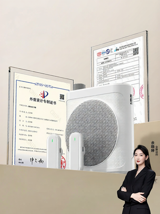 Wireless Lapel Style Beehive Amplifier Teacher Specialized Microphone ...