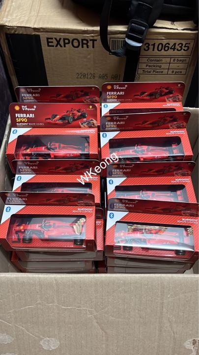 Shell F1 SF90 2022 | Lazada