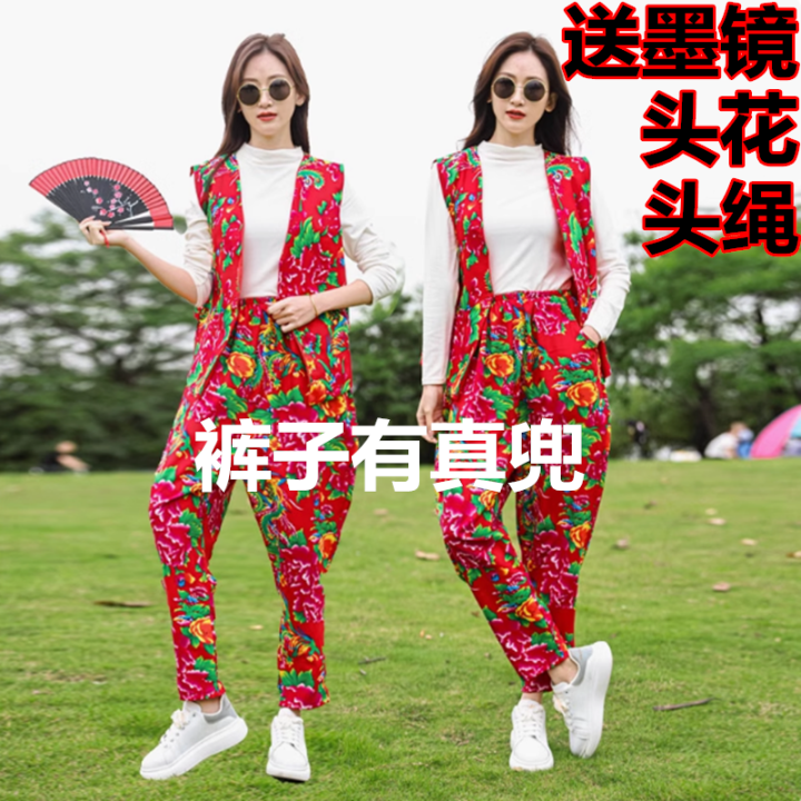 Wedding Stage Performance Costume Northeastern Large Floral Print ...