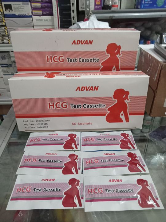 PREGNANCY TEST ADVAN 1 BOX ( 50's ) | Lazada PH