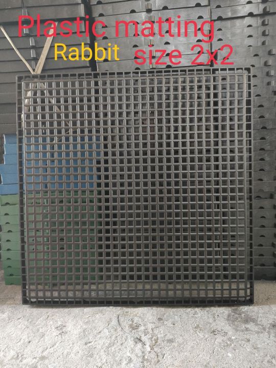 plastic Matting size 2x2, rabbit matting 2x2, plastic matting rabbit ...