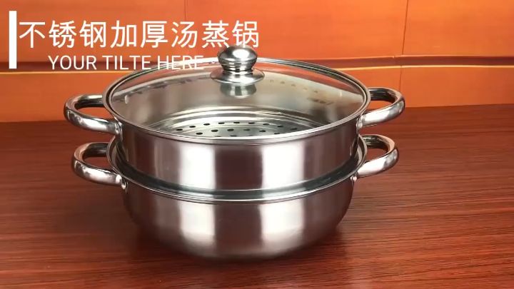 28CM Stainless Steel Two-Layer Double Soup Steamed Dual-Purpose Pot ...