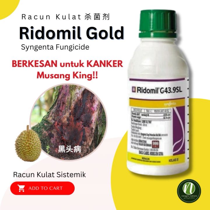 Sygenta Ridomil 250ml Racun Kulat Bengkak Cerana Reput Pangkal Kanker ...