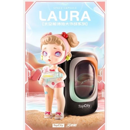 Toycity Space -Laura pool Fight Series(each) | Lazada