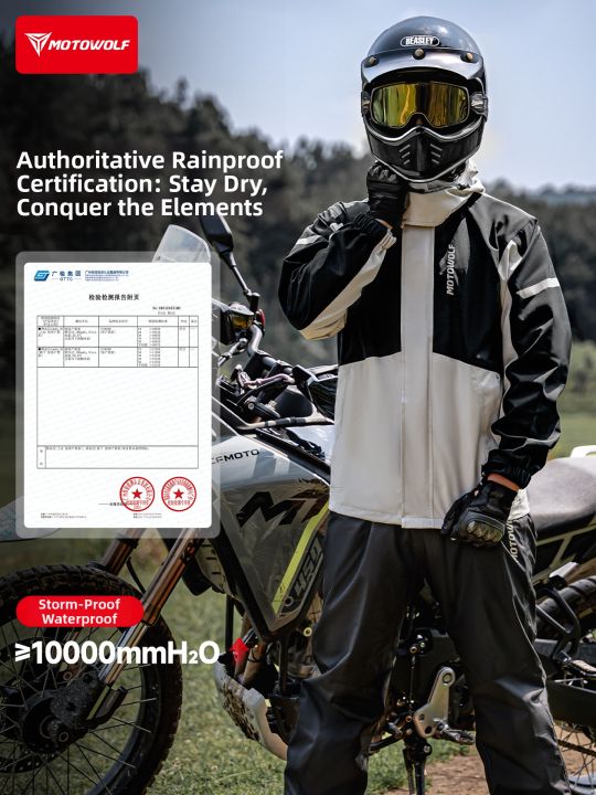 MOTOWOLF | Motorcycle Jacket, Waterproof Riding Gear, Rider's Separate ...