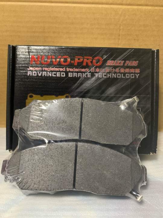 Nuvo Pro VA-1767K Brake Pad Non Asbestos for Toyota Hi Ace Commuter ...