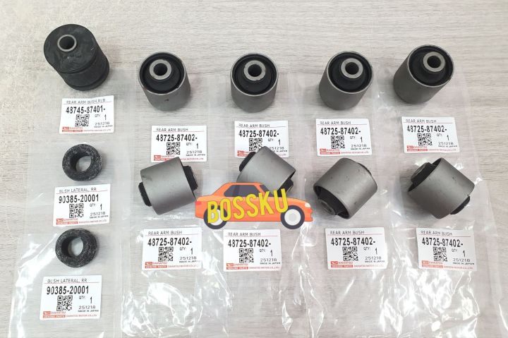 11 IN 1 SET - REAR ARM BUSH /TRAILING ARM BUSH/ LATERAL ARM BUSH /SET ...