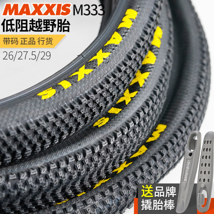 ยางนอกและยางใน MAXXIS M333 ป้องกันการถูกเจาะสำหรับรถจักรยานเสือภูเขา ...