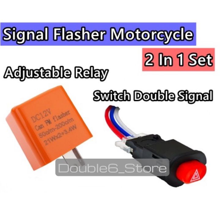 Signal Flasher Motorcycle Adjustable LED Blinker Relay Hazard double ...