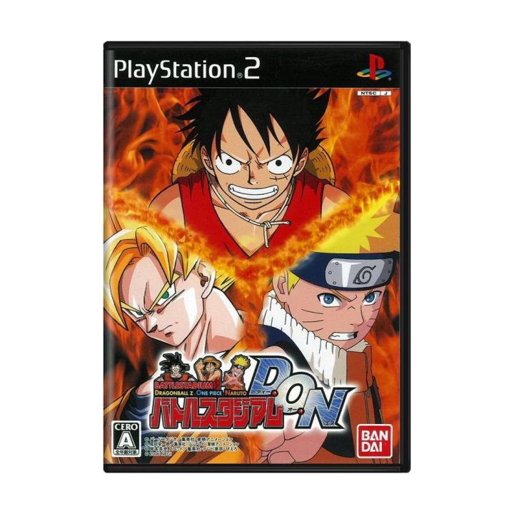 แผ่นเกมส์ D.O.N Play2 สนุกๆ 🔥อ่านรายละเอียดสินค้าก่อนสั่งซื้อ🔥 | Lazada ...