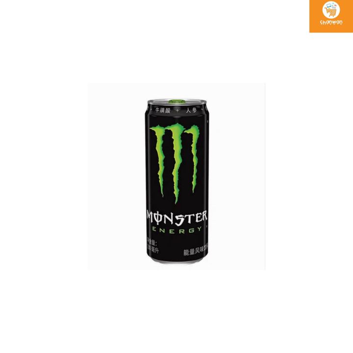 Monster Drink เครื่องดื่มชูกำลัง เพิ่มพลังงาน รส Original | Lazada.co.th