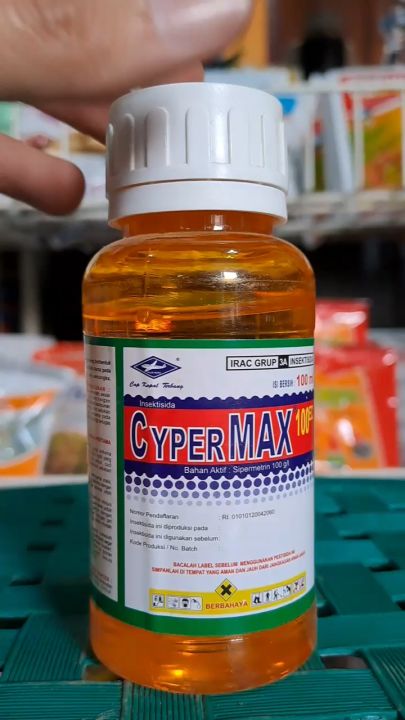 CYPERMAX 100 EC 100 ML INSEKTISIDA PENGENDALI HAMA // SIPERMAK ...