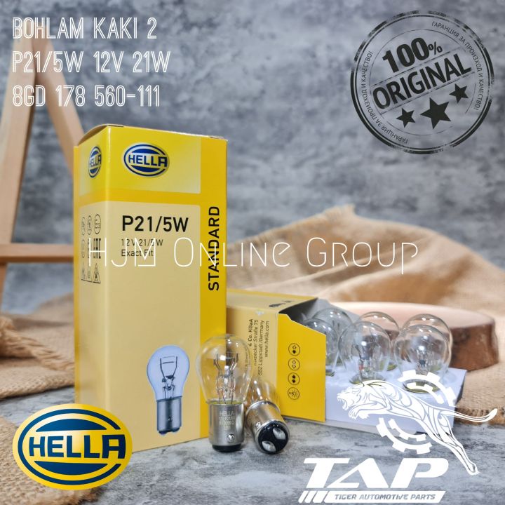BOHLAM HELLA P21/5W - 12V 21W - 24V 21W LAMPU REM STOP ATRET MUNDUR ...