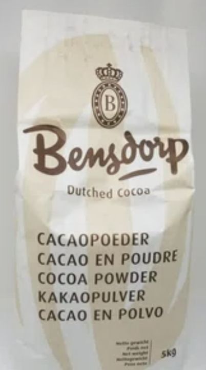Bensdorp 1kg repacked | Lazada PH