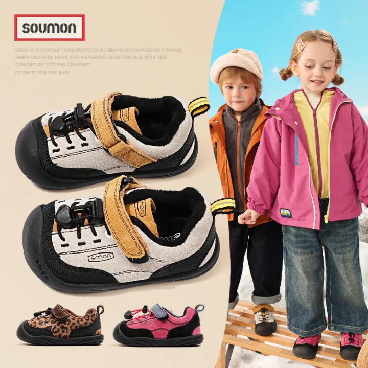 SMON | รองเท้าผ้าใบเด็กกันหนาว | Lazada.co.th
