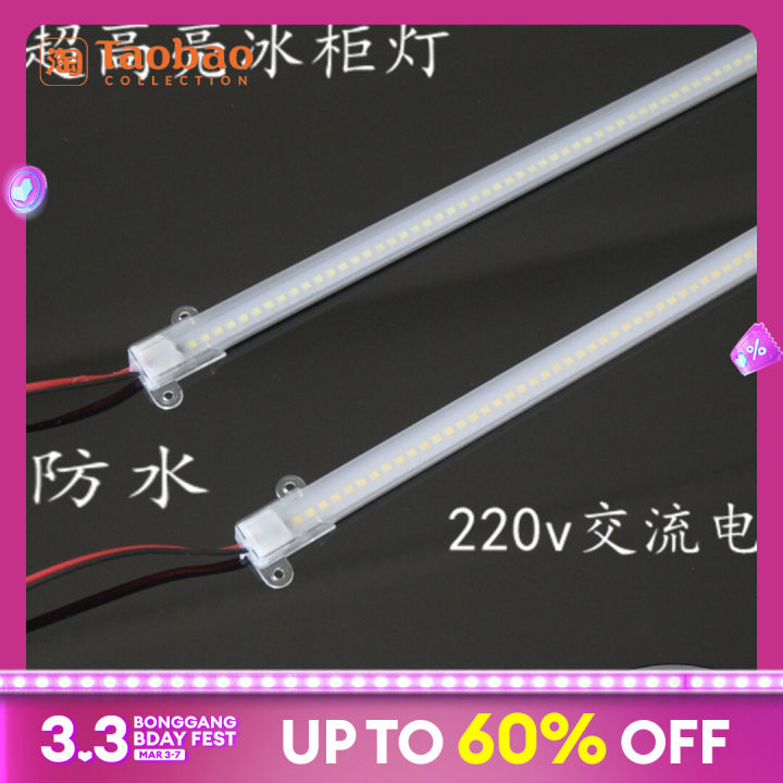 Refrigerated Display Cabinet LED Lamp V Super Bright Lighting ...