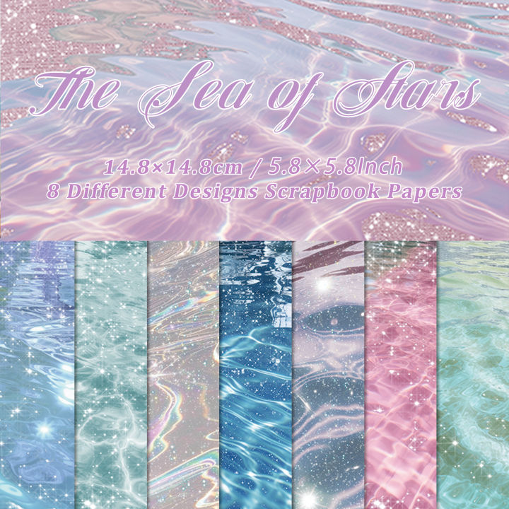 8 Sheets Sparkling Lake Ocean Water Scrapbook Paper DIY Craft ...