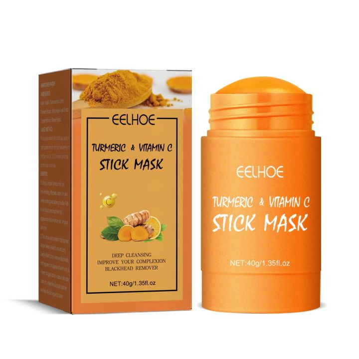 Eelhoe Turmeric Vitamin C Mud Stick Mask Deep Cleansing Pores Purifying ...