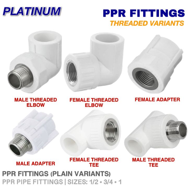PPR Fittings | Threaded Variants | 1/2 • 3/4 • 1 | Elbow Tee Coupling ...