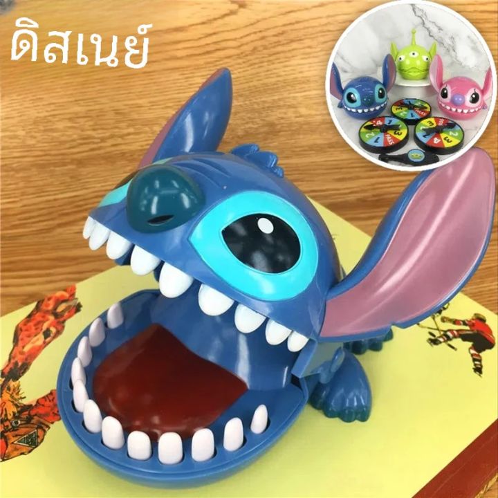 New Disney Stitch Bite Finger Figures อะนิเมะ Stitch ทันตแพทย์ Push ฟัน ...