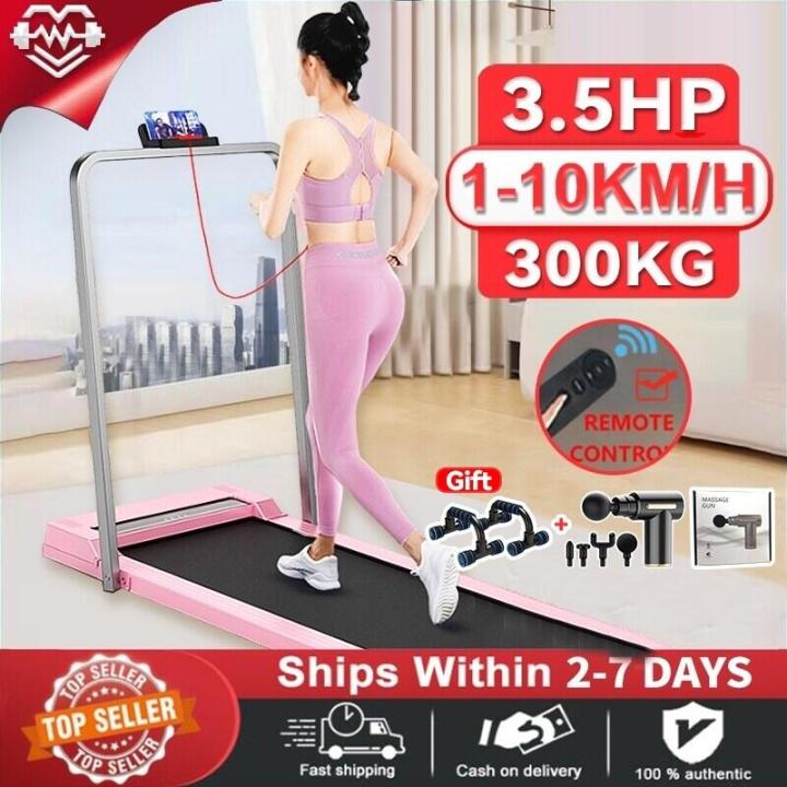 HEART LED treadmill with armrests 3.5HP multi-program + Multi-countdown ...