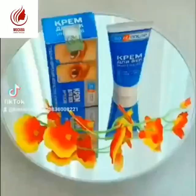 Kem Mắt Kpem 30ml Giảm Bọng Mắt, Giảm Nhăn Mắt, Thâm mắt, Giảm Chân ...