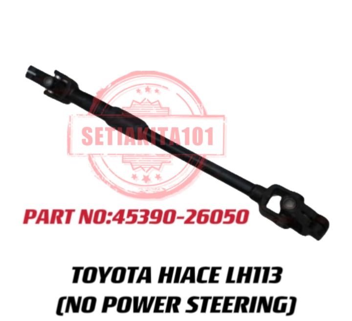 TOYOTA HIACE LH113 VAN STEERING COUPLING/STEERING SHAFT COUPLING ...
