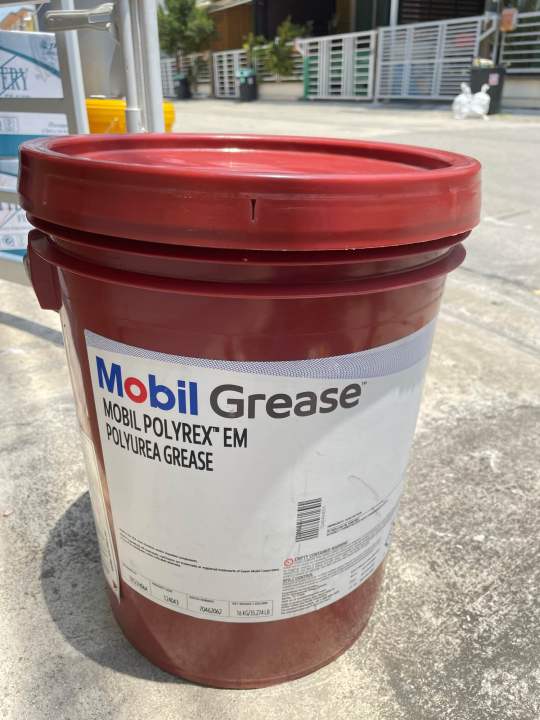 Mobil polyrex em | Lazada.co.th