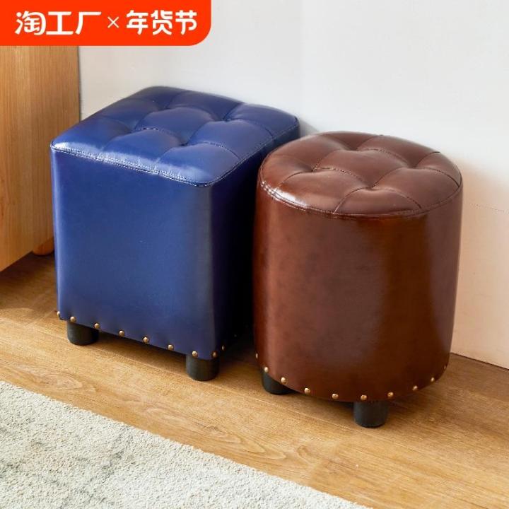 Small Wooden Stool Home Living Room Sofa Shoe Changing Tea Table Stool ...
