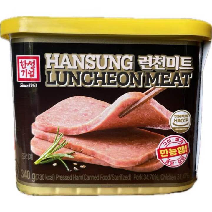 [NEW PACKAGING] Hansung Korean Luncheon Meat 340g | Lazada PH