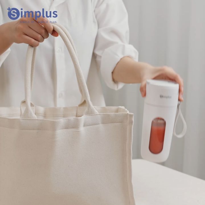 Simplus Juicer Portable 400ML Mini Blender Cordless Jus Ice Crusher 10 ...