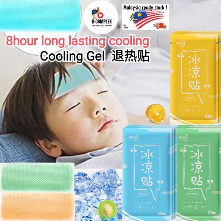 1bag/2pcs Fever Cooling Gel Patches Forehead Strips Ice Cooling Gel ...