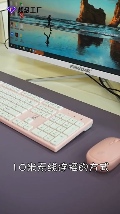 8820 Candy color Mechanical feel Wireless keyboard and mouse set Laptop ...