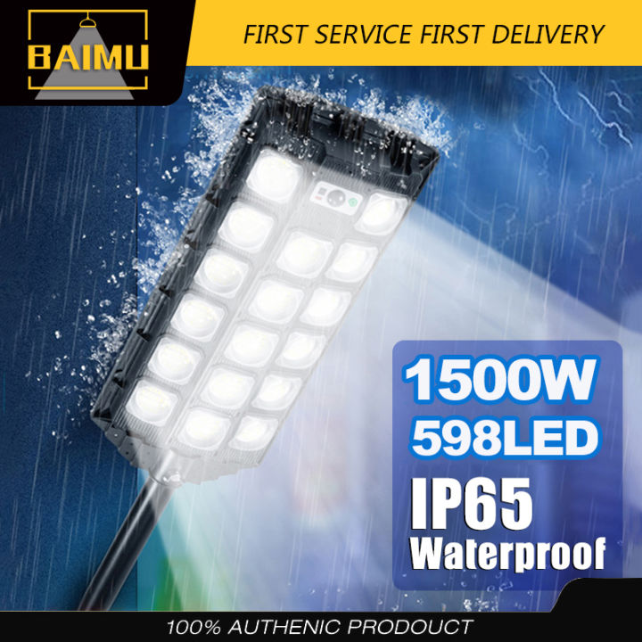 [IN STOCK] BAIMU 1500W/1000W Solar LED Outdoor Light lampu solar luar ...