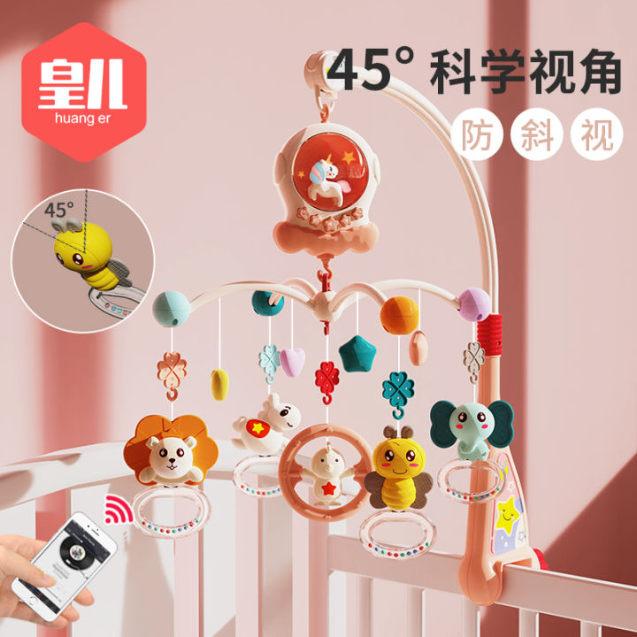 Baby Music Bed Bell Baby Newborn Puzzle Bedside Rotate Rattle Hanging ...