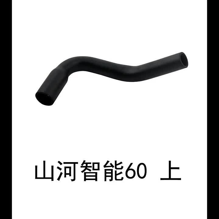 Mechanical Parts Suitable for Daewoo Excavator DH225-9 Upper, middle ...