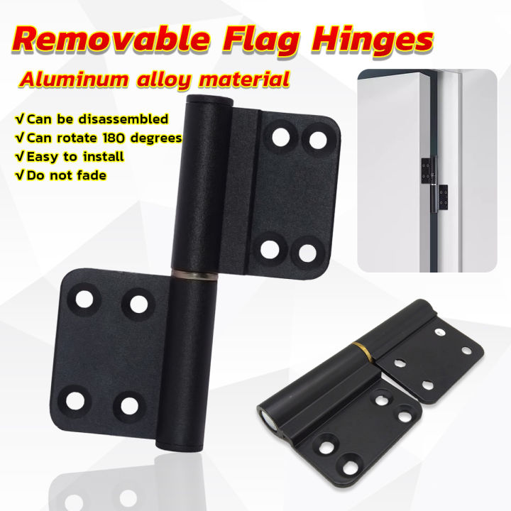 NAU.K Lift-Off Hinges Flag Hinges Black Door Hinge Removable Flag Hinges | Lazada PH